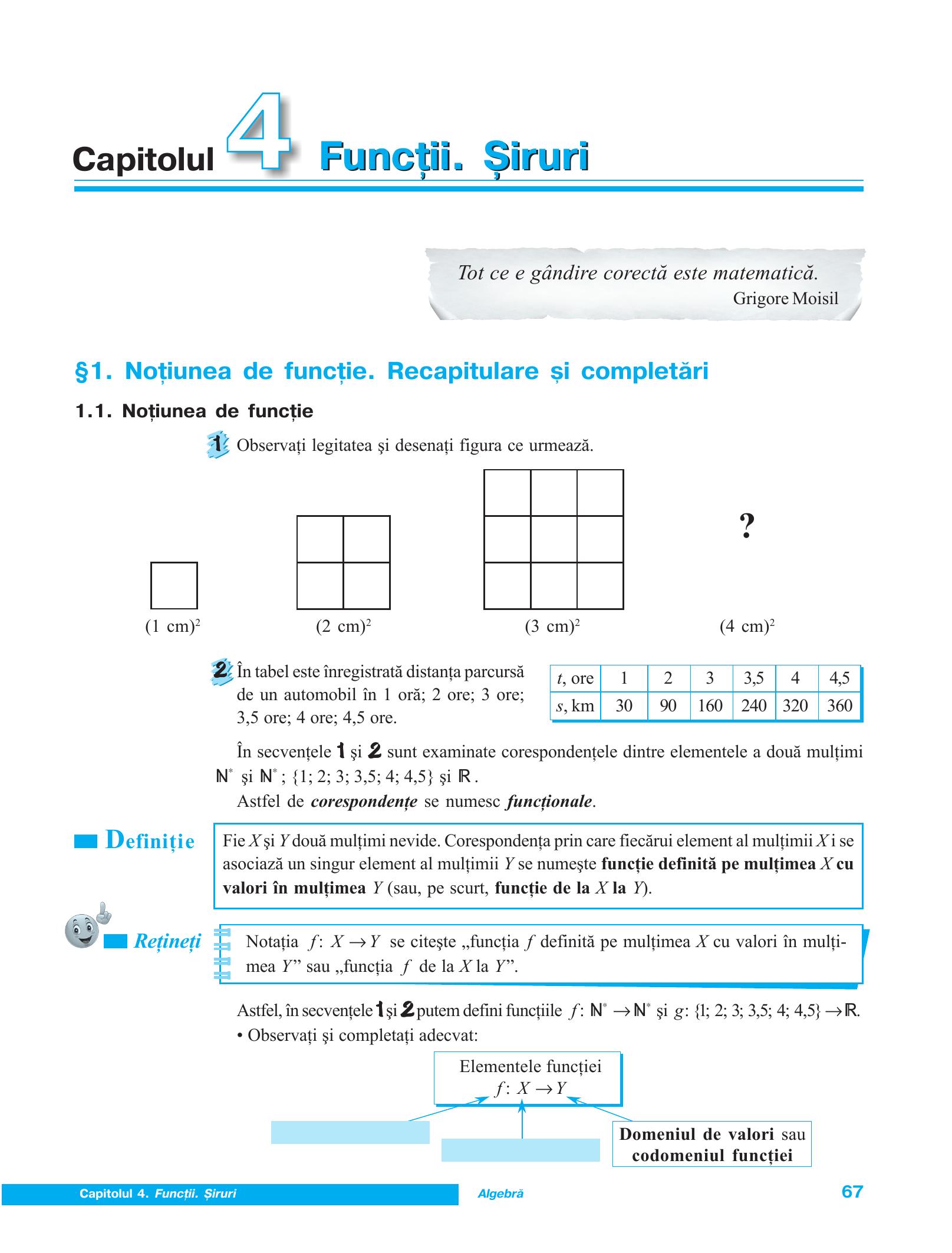 Educație Interactivă - Activități Practice