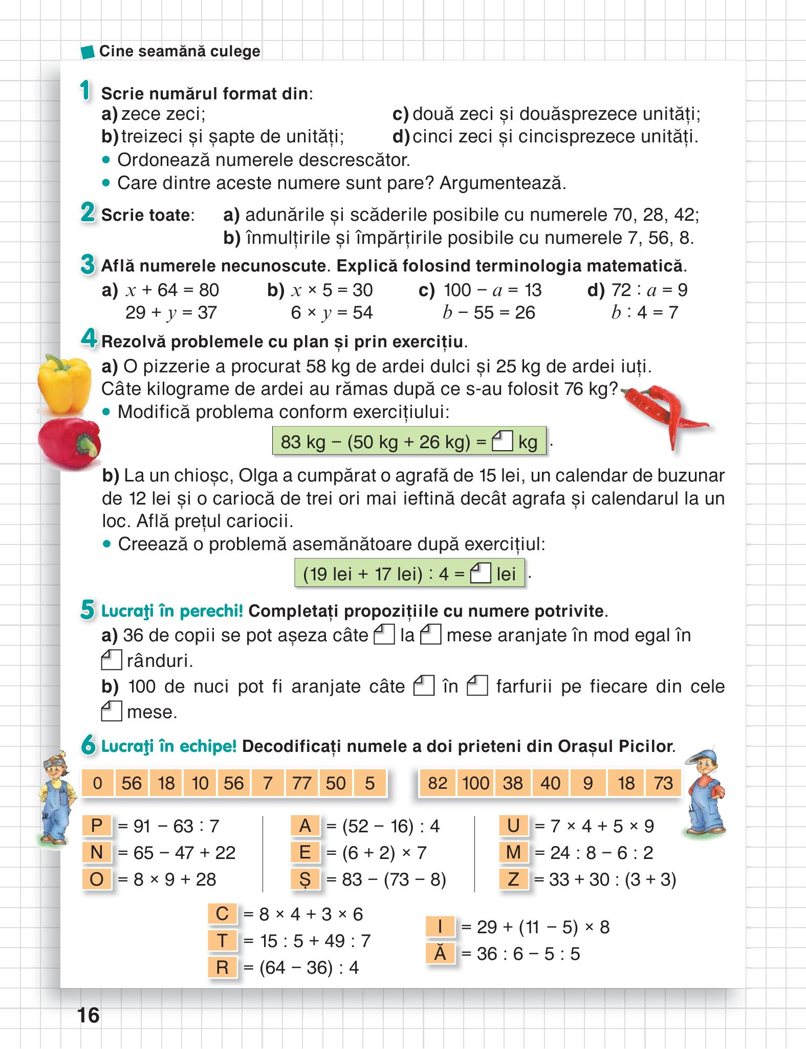 Matematica clasa a 3. Modulul 1