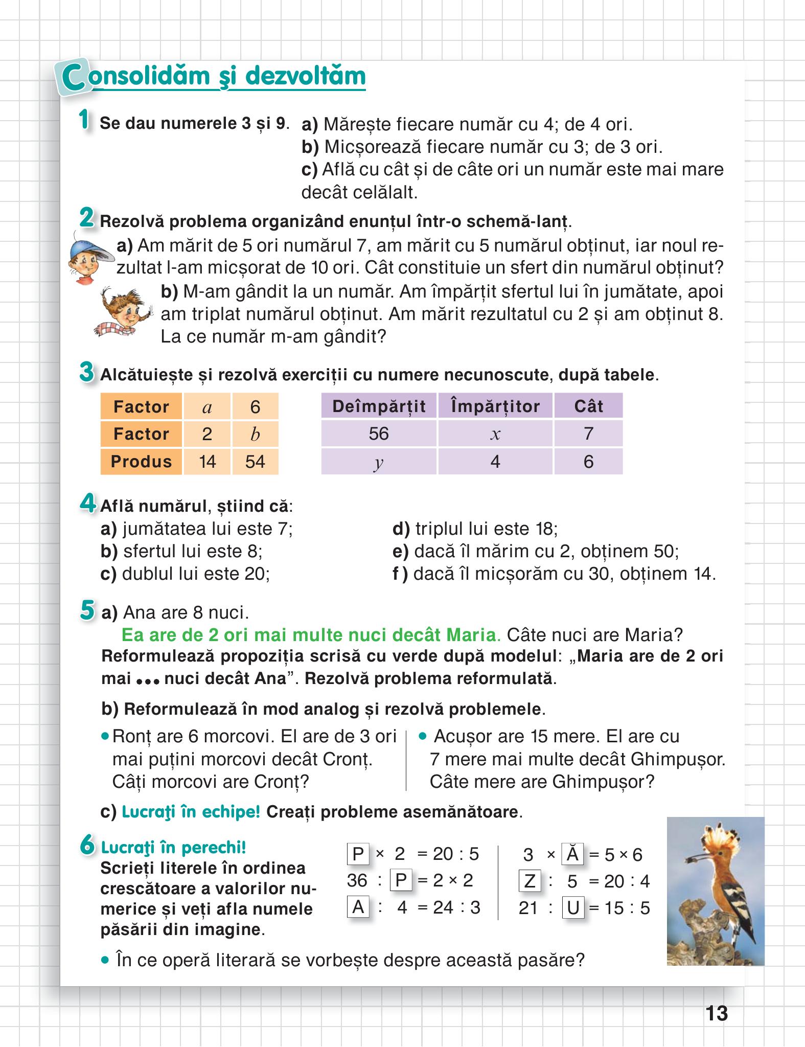 Matematica clasa a 3. Modulul 1