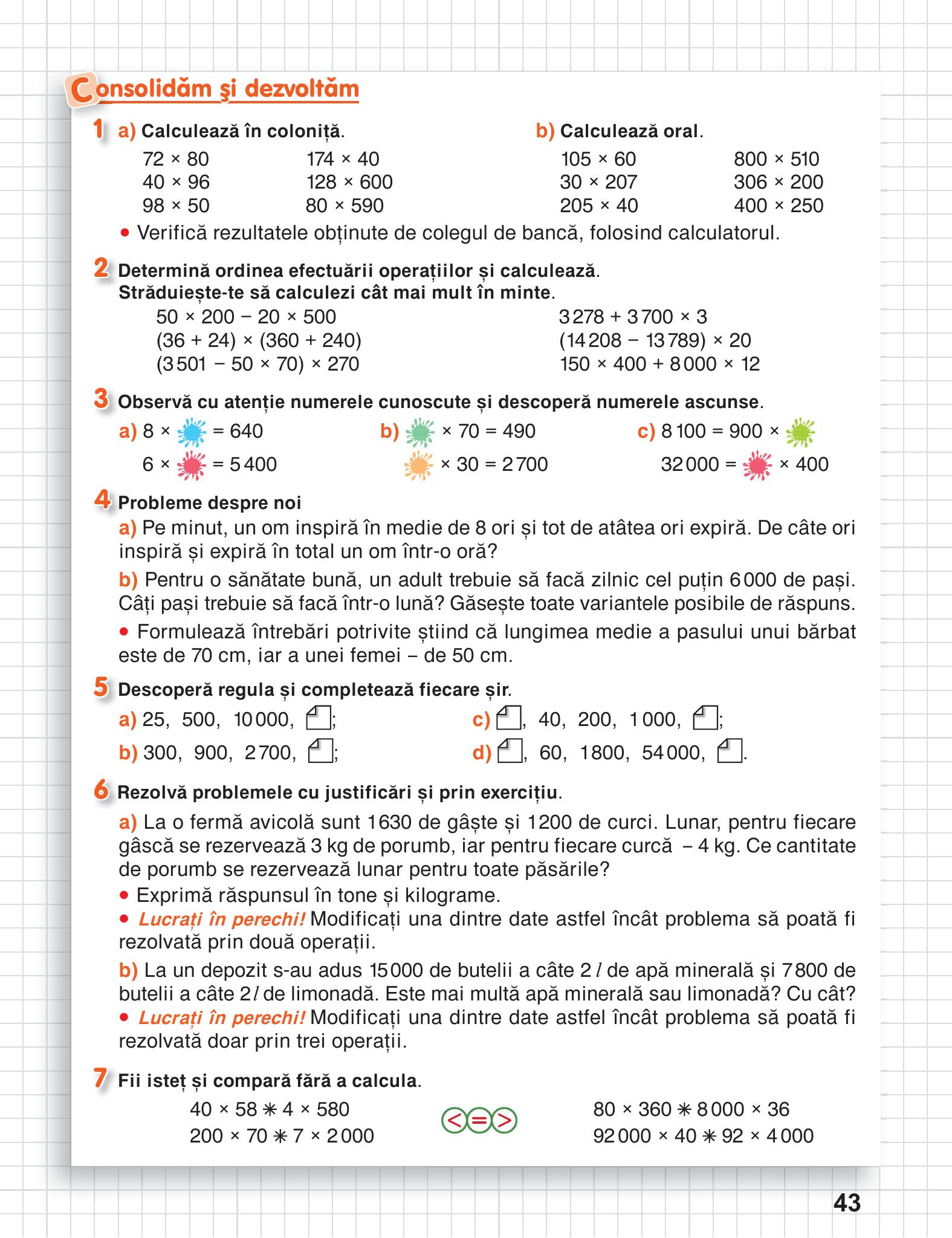 Matematica Clasa IV Modul 4 Înmulțirea și împărțirea numerelor naturale ...