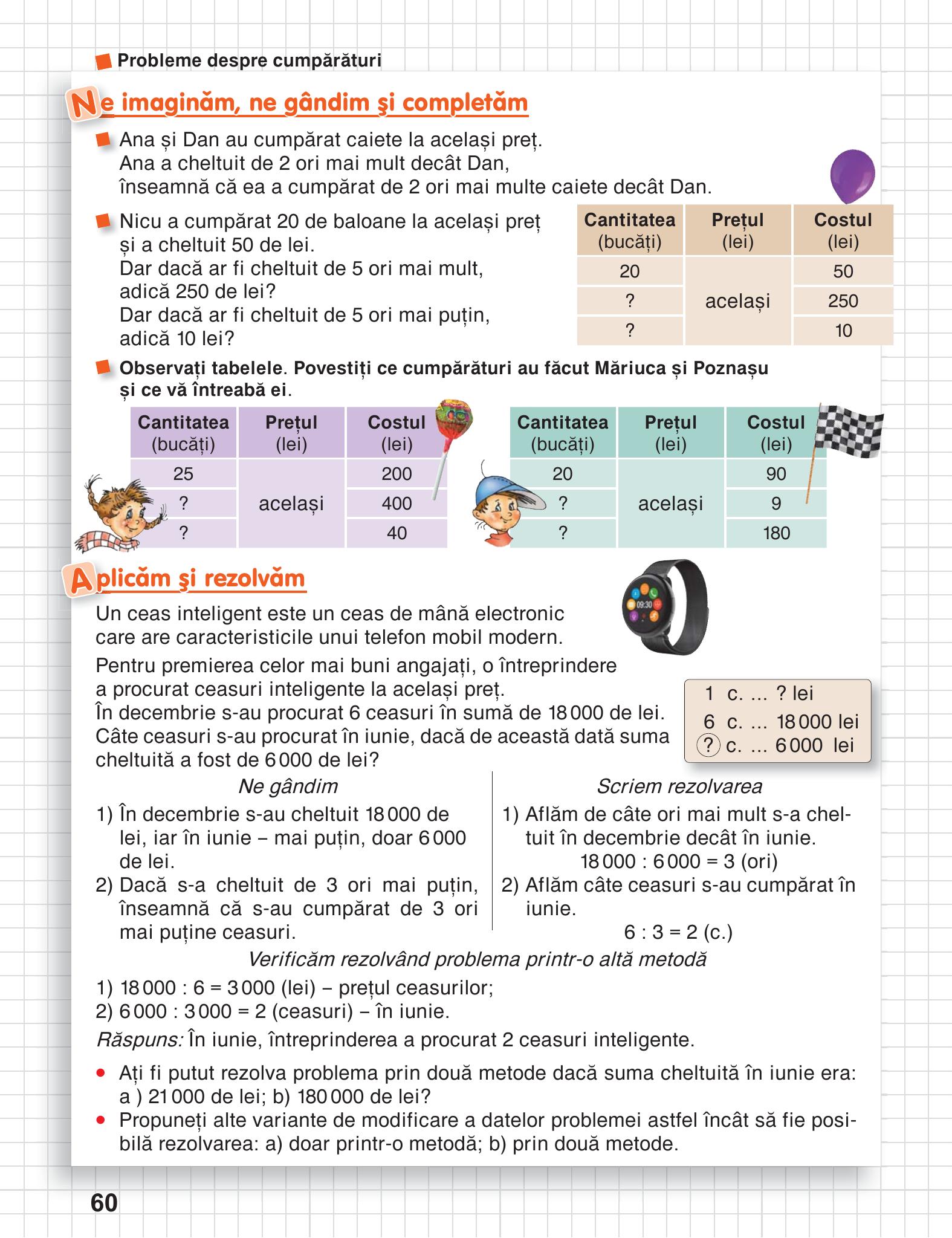 Matematica Clasa IV Modul 4 Înmulțirea și împărțirea numerelor naturale ...