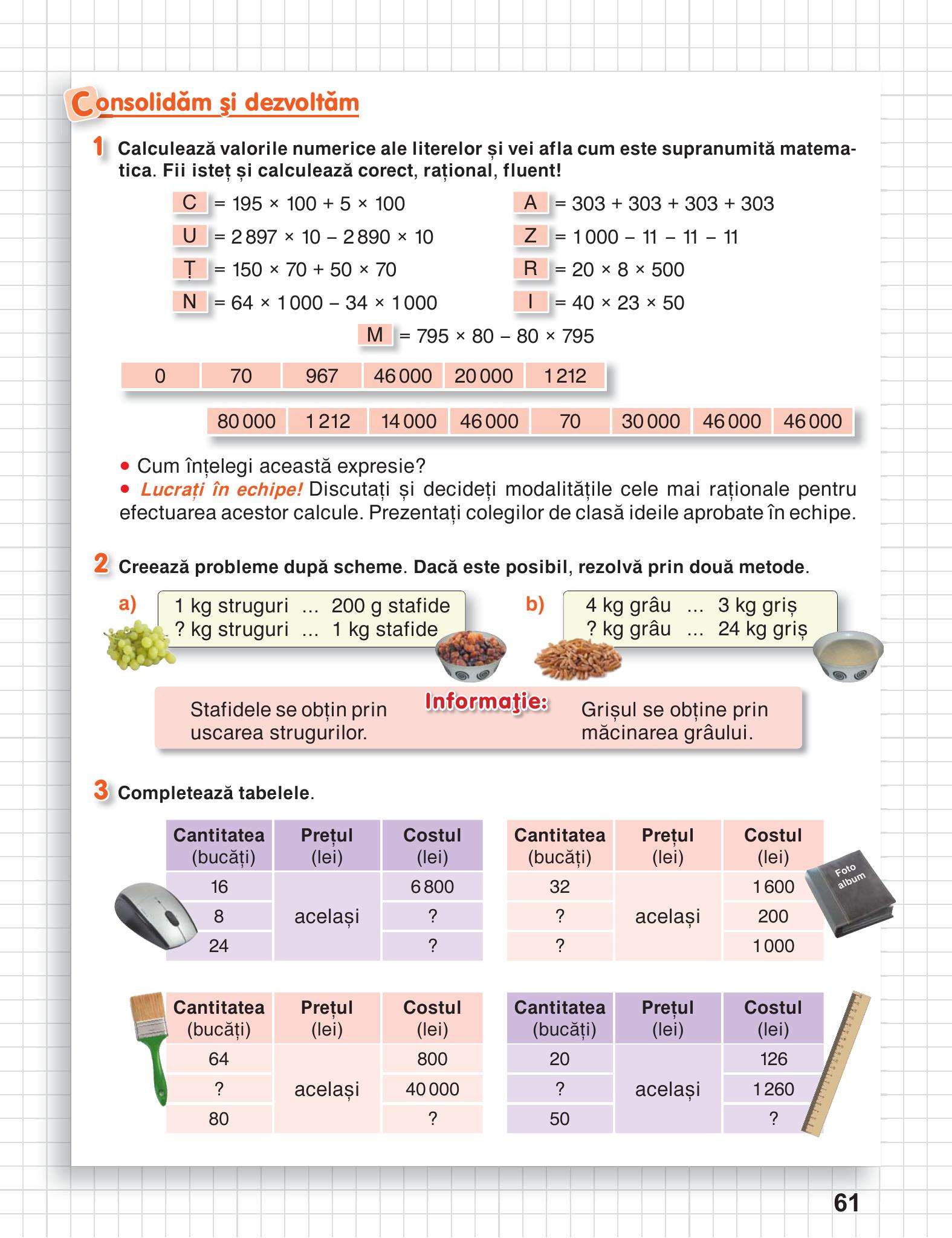 Matematica Clasa IV Modul 4 Înmulțirea și împărțirea numerelor naturale ...