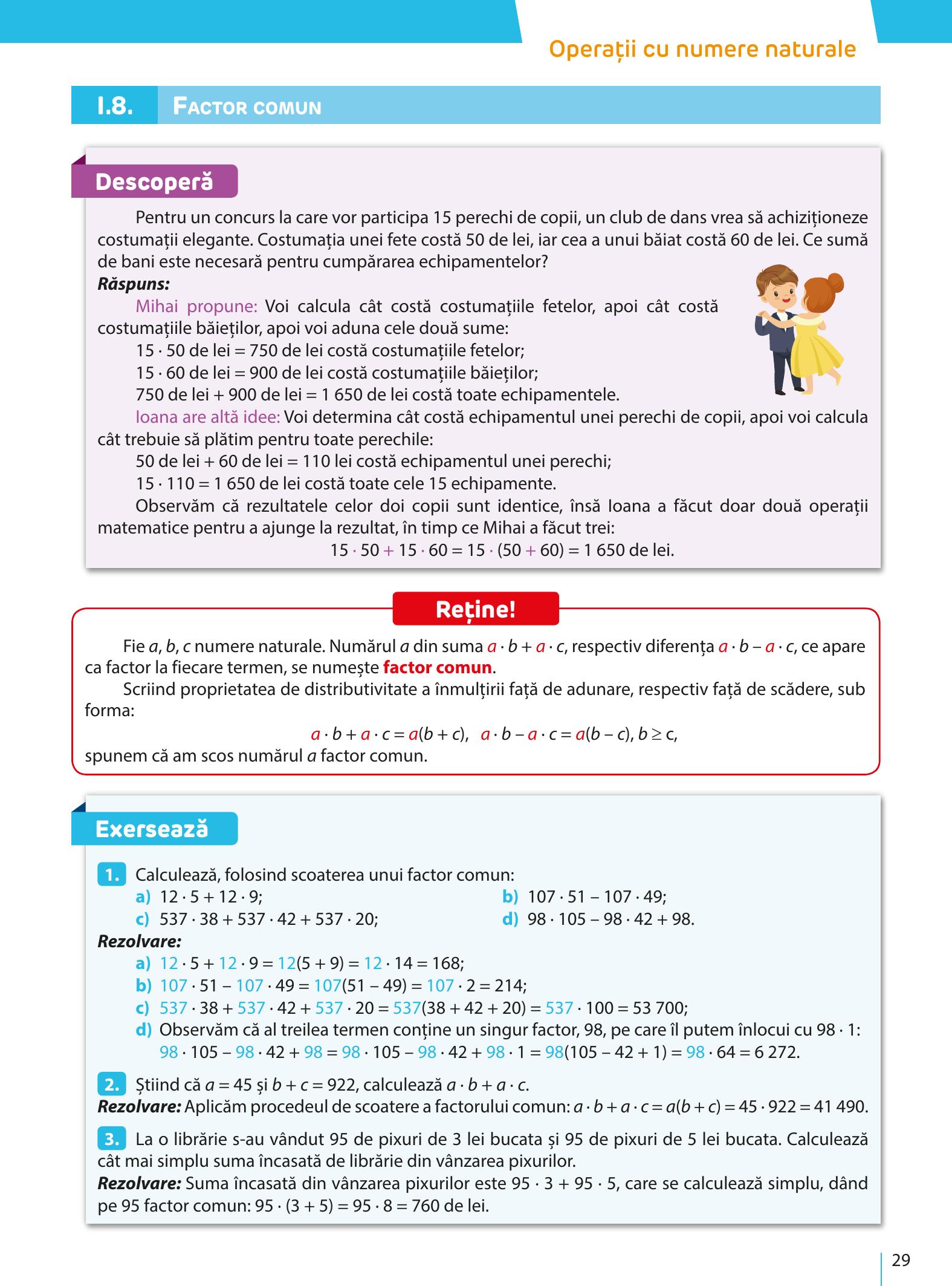 Matematică, clasa a V-a, Editura Paralela 45, Unitatea I: ”Numere naturale”