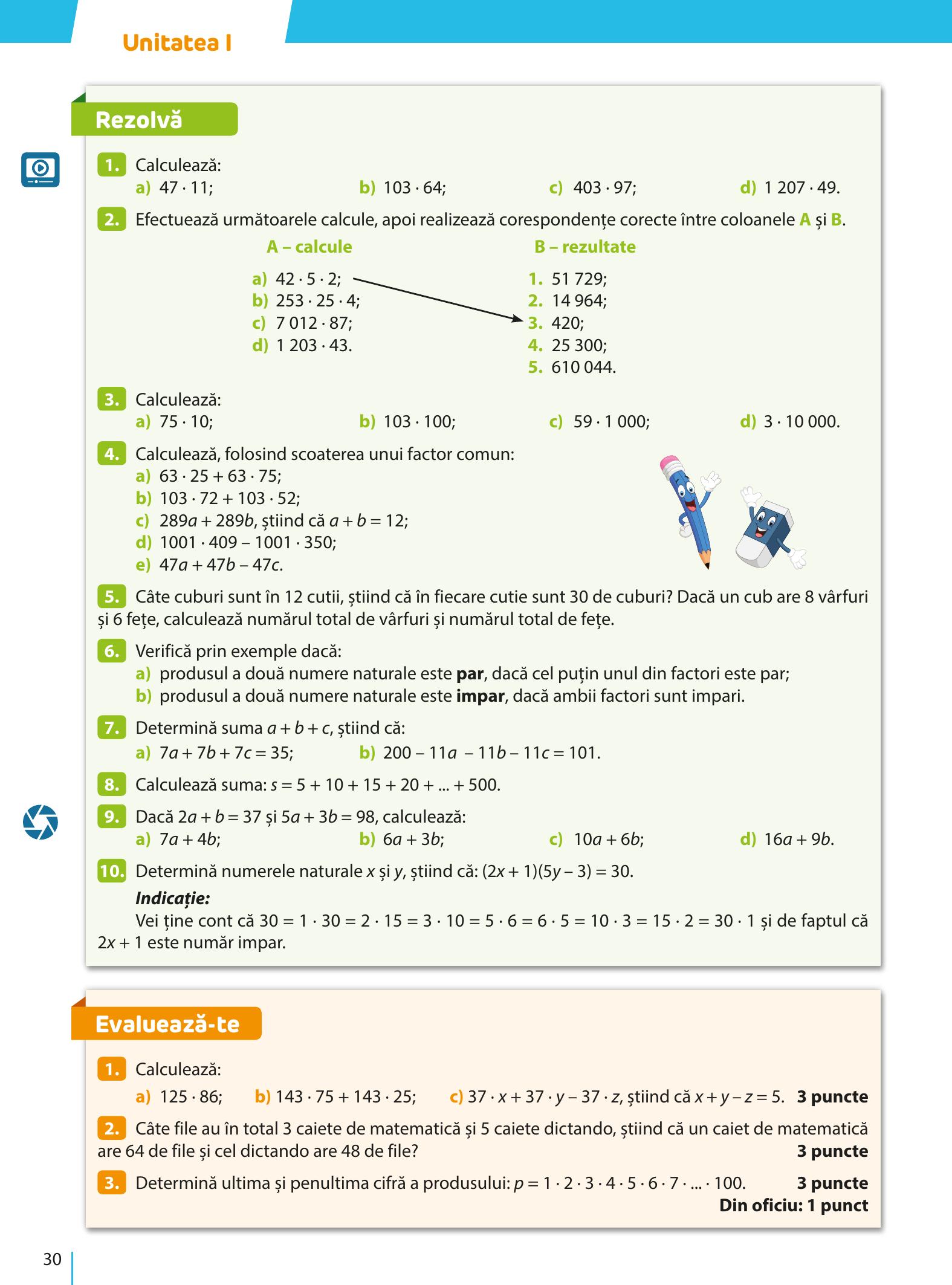Matematică, clasa a V-a, Editura Paralela 45, Unitatea I: ”Numere naturale”