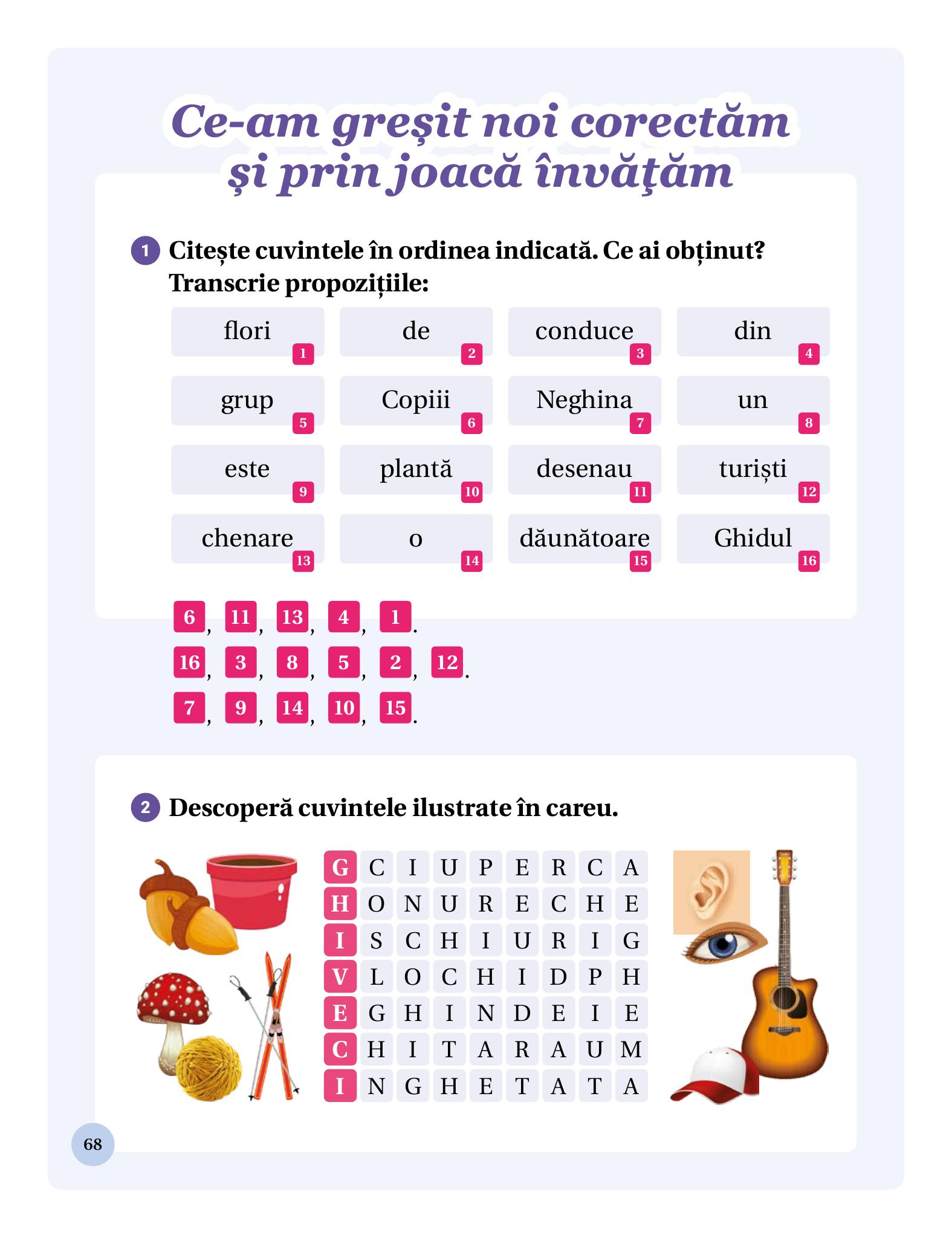 Abecedar, partea a II-a, Știința, 2023, Unitatea 6