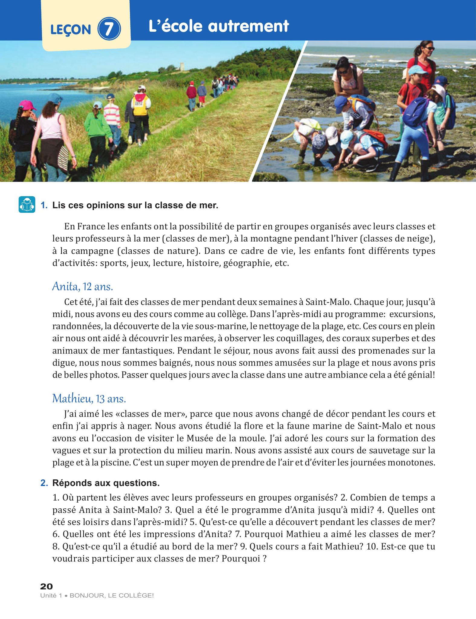 Manuel de francais 6e (A 2.2 ) Unite 1