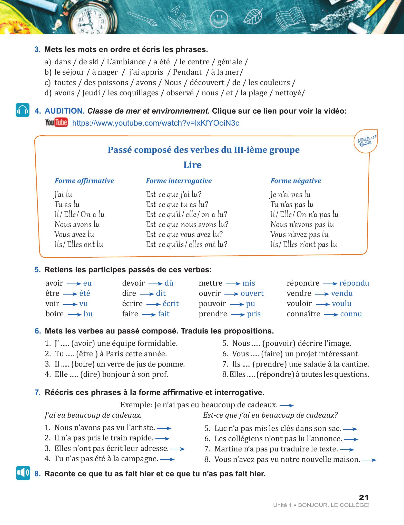 Manuel de francais 6e (A 2.2 ) Unite 1
